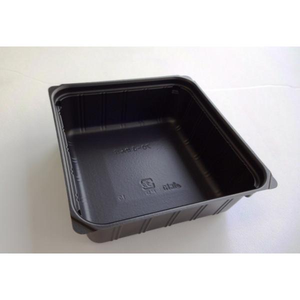 サイズ １００×１００×３５ミリごはん約110ｇ入ります（目安）ワン折重７３×３８ / ワン折重１０７×４０/ワン折重70 兼用カップですワン折重70Aに4個入るサイズですモニターの発色具合により、実際の色と異なる場合がありますアクタ社製（...