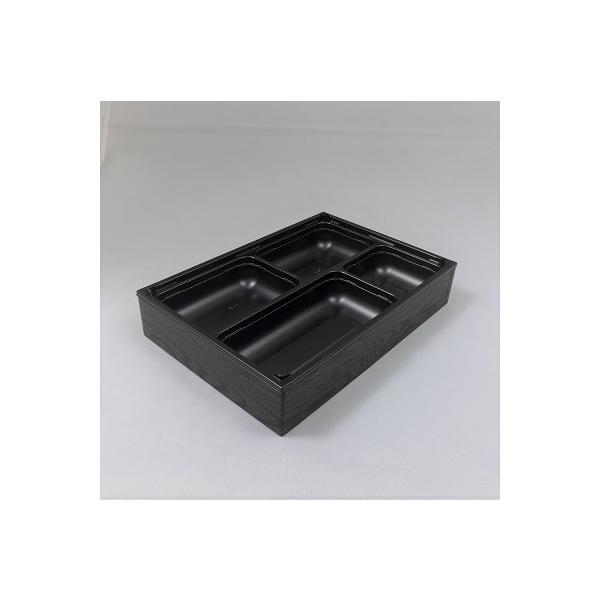 無償サンプル手配可能です。お問い合せください。※ご購入を決められていて、サイズや柄の確認をされる方に限ります。スプーンでも食べやすいように、角を丸く加工しています！サイズ（組み立て後） 243×166 高さ45ミリ 蓋高さ5ミリ高級感のある...