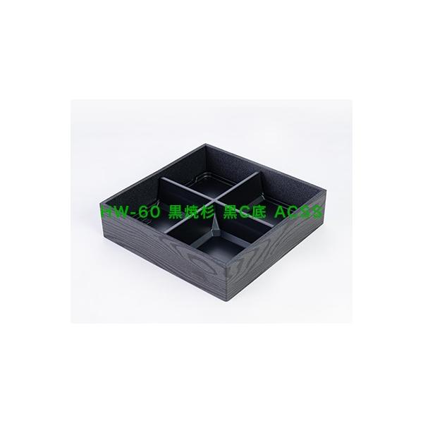 ※ご注意くださいこの商品は大型で配送料金が高額になる為、個人宅へお届けの場合は、1回での購入を4個までとさせて頂きます。（法人様は上限まで購入可能）法人様が購入される場合は、送り先に必ず店舗名又は法人名をご記載ください。記載のない場合は、確...