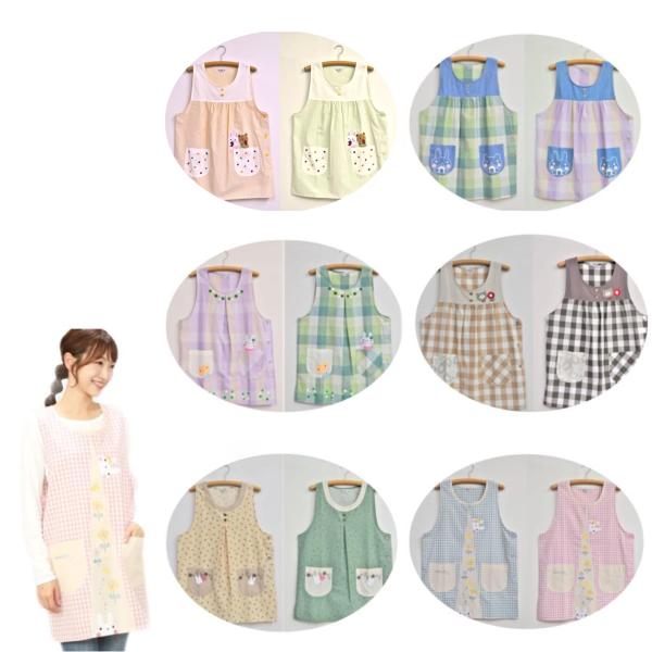 保育士さん介護士さんにオススメ！！保育士さんや介護士さんなどに人気のエプロンです♪【サイズ】Ｍ~L身幅　約56ｃｍ　着丈　約82ｃｍ【素材】ポリエステル　65%　綿　35%