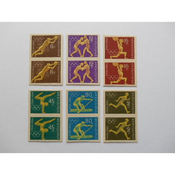 1960年発行のブルガリアの切手「第17回 夏季オリンピック ローマ大会 1960」です。8st.：ハンドボール12st.：レスリング16st.：重量挙げ45st.：体操80st.：カヌー2lv.：陸上各切手2枚ずつです。1960年8月29...