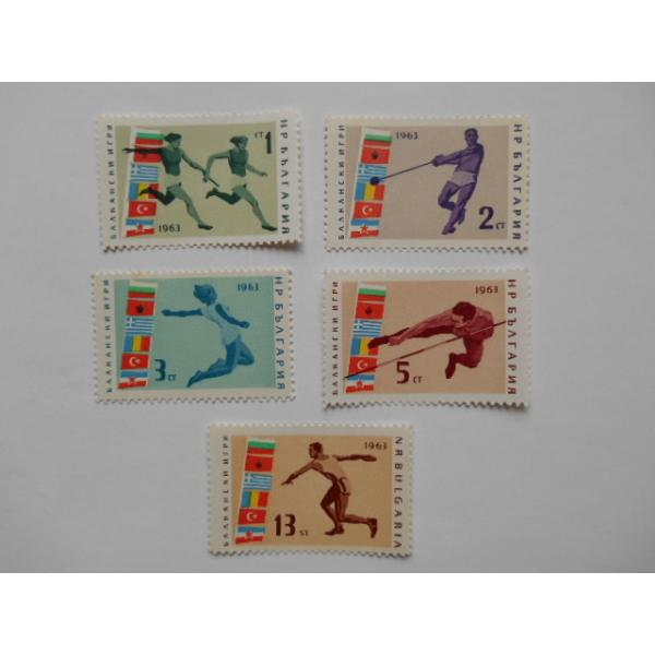 1963年発行のブルガリアの切手「バルカン 大会」です。陸上1st.：リレー2st.：ハンマー投げ3st.：走り幅跳び5st.：走り高跳び13st.：円盤投げ各切手にブルガリア、アルバニア、ギリシャ、ルーマニア、トルコ、ユーゴスラヴィアの国...