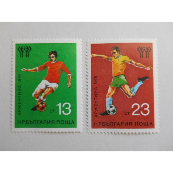 1978年発行のブルガリアの切手「 ワールドカップ サッカー アルゼンチン大会 」です。13st.：ドリブル23st.：シュート各切手に大会エンブレム1978年1月30日発行 2枚組4.4cm ｘ 3.3cm デザイン：St. ネノフ＜発送...