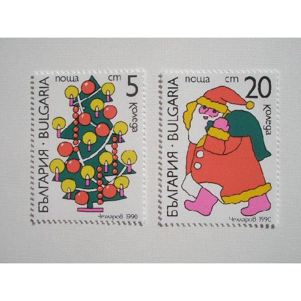 1990年発行のブルガリアの切手「クリスマス'90」です。ブルガリアで最初に発行されたクリスマスの切手です。5st.:クリスマスツリー20st.:サンタクロース2枚組　 1990年12月25日発行　4.3cm x 3.3cmデザイン：L. ...