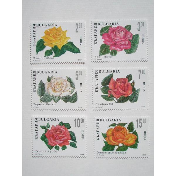 1994年発行のブルガリアの切手「観賞用バラ」です。2.00lv.:Golden rain3.00lv.:Kaen Lape5.00lv.:Tereza Lizyu7.00lv.:Zambra '9310.00lv.:Gyustav Kur...