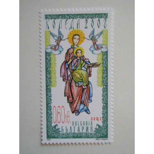 2008年発行のブルガリアの切手、「クリスマス2008」です。0.60lv.：聖母マリアとキリスト2008年11月21日発行　5.4cm x 2.9cmデザイン：I. ガズドフ＊商品写真は見本のものとなります。当店よりお送りする現物をご覧に...