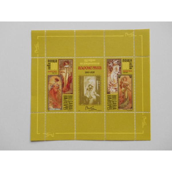 2010年発行のブルガリアの切手「アルフォンス・ミュシャ生誕150年」です。1lv.:「秋」1900、「夏」19001lv.:「冬」1900、「春」19002010年7月23日発行10.8cm x 11.6cmデザイン：M. ムラデノフ＊商...