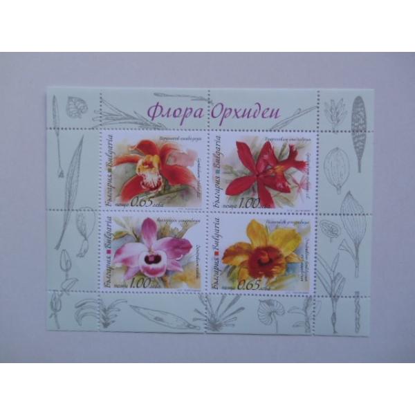 2013年発行のブルガリアの切手「フローラ 蘭 ラン」です。0.65lv.：Cymbidium iridioides0.65lv.：Dendrobium fimbriatum var. occulatum1.00lv.：Epidendrum...