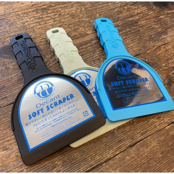 色：ブラック・ブルー・グリーン系