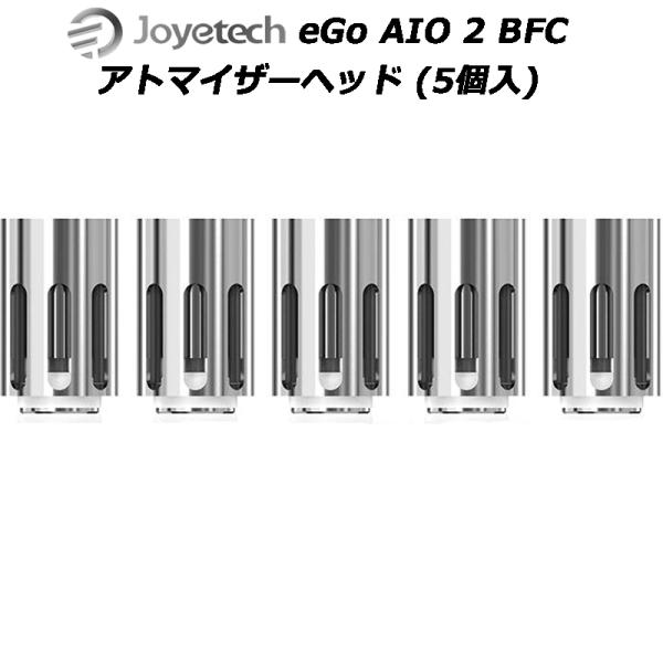 Joyetech eGo AIO 2 BFC (ジョイテック エゴ エーアイオー2 ビーエフシー) アトマイザーヘッドは、Joyetech eGo AIO用のBFアトマイザーヘッドの最新の改良版コイルです。リキッドがよりおいしく感じられるよ...