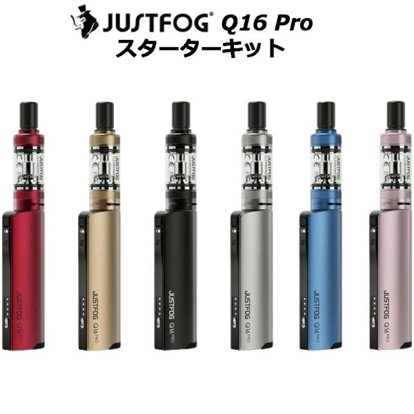 JUSTFOG Q16 Pro (ジャストフォグ Q16 プロ) スターターキットは、JUSTFOGのコンパクトかつ高性能電子タバコ(VAPE)のQ16のアップグレード版です。コンパクトさはそのままに、より高性能になりました!