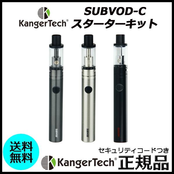 Kangertech SUBVOD-C(カンガーテック サボッド-C)は、容量2.8mlの、Subtank Nano-C アトマイザーと、容量1300mAhのSUBVODバッテリーがセットになったスターターキットです。トップフィル式のリキッ...