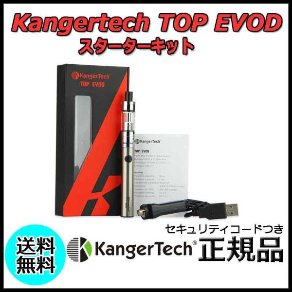 Kangertech TOP EVOD スターターキットは、トップフィリング(アトマイザー上部からのリキッド補充)を実現したKangertechの定番 EVODの最新モデルの電子タバコ(VAPE)です。【仕様】1. EVODバッテリー容量:...