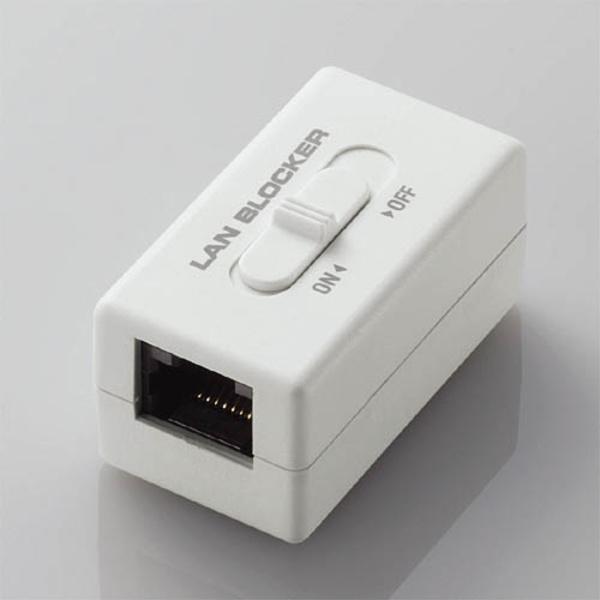 □エレコム ネットワークセキュリティ□通信On/Offボタンを装備した通信遮断機能付RJ-45中継コネクタです。□離席時の無断使用によるデータ流出防止、ウイルス感染時のデータ流出を手元操作で防止できます。