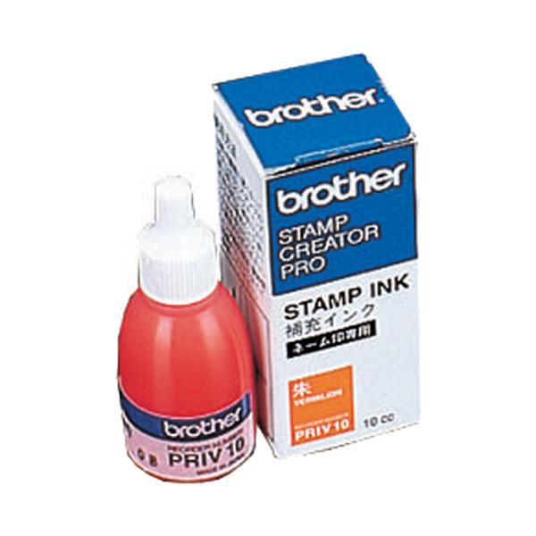 □brother ネーム印用補充インク/作成インク□対応機種：SC-2000USB、SC-2000□ネーム印用補充インク(10cc)□補充インク 48本入りです。ばら売りは行なっておりません。