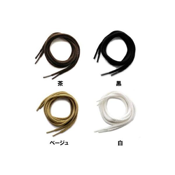 【商品説明】シンプルな丸紐タイプの靴紐。カジュアルシューズに合わせやすい仕上がりです。※白と、その他色では素材が異なります。【素材】白：綿黒、茶、ベージュ：ポリエステル【サイズ】１２０ｃｍ直径：約３ｍｍ【原産国】日本【ご注意】靴紐をご購入さ...