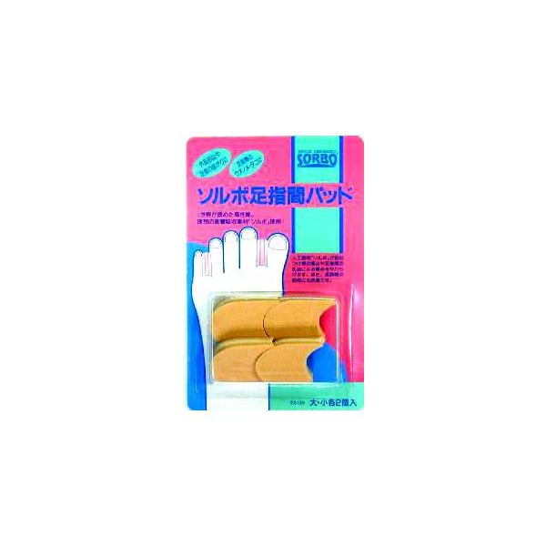 ソルボを低反発のウレタンフォームではさんだ3層構造のパッドが、指と指の間を広げて、圧力を分散し、ウオノメ・タコの痛みや足の曲がりの悩みから開放します。3層構造で違和感が少なく長時間使用できます。(内容)大パッドX2・小パッドX2