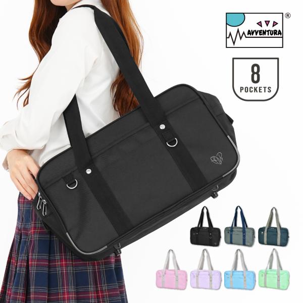 ブランド/キャラクターAVVENTURA(アヴェンチュラ)夢という冒険に挑む、全ての若者たちへ商品名ポリエステル スクールバッグ(型番)NSB-30742サイズ・(縦)約23cm/(幅)約41cm(マチ)約11.5cm・ショルダー：約78c...