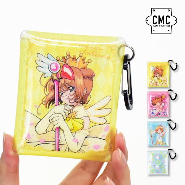 ブランド/キャラクターカードキャプターさくら(CARDCAPTOR SAKURA)(C)CLAMP・ST/講談社・NEP・NHK発売元：株式会社マリモクラフト商品名クリアマルチケースSS カードキャプターさくら(型番)MCSA-022 クロ...
