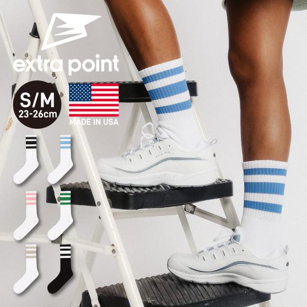 ブランド/キャラクターExtraPoint(エクストラポイント)商品名Extra Point The Three Stripes S/M(型番)SCF023 White(w/black stripes)SCF025 White(w/caro...