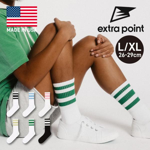 ブランド/キャラクターExtraPoint(エクストラポイント)商品名Extra Point The Three Stripes L/XL(型番)SCF024 White(w/black stripes)SCF026 White(w/car...