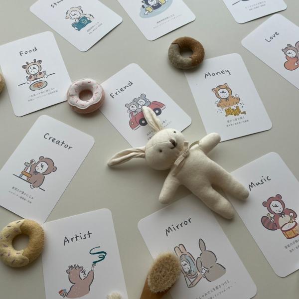 ブランド/キャラクターkawaii&amp;born商品名kawaiiZOU*オリジナル選び取りカード【002】 誕生日 一升餅 餅背負い(型番)1164902312枚のイラストカード(S1)サイズ・(縦)約15cm/(幅)約10cm(はが...