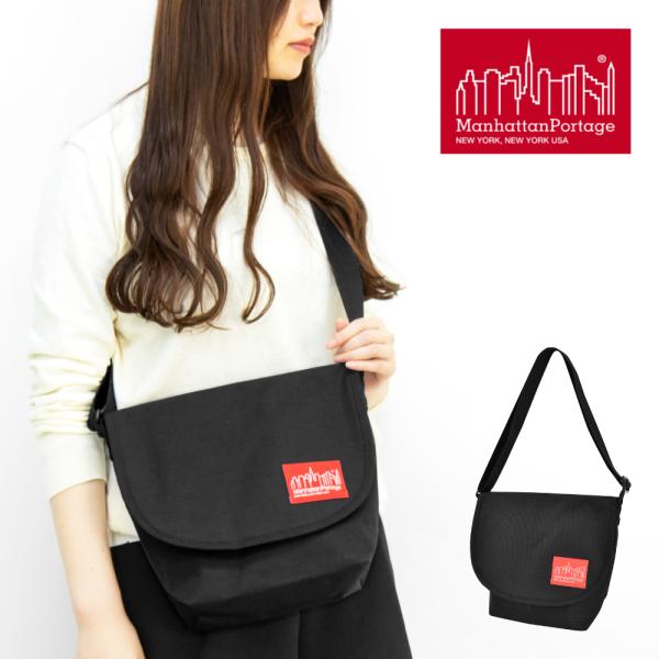 Manhattan Portage（マンハッタンポーテージ） メッセンジャーバッグ