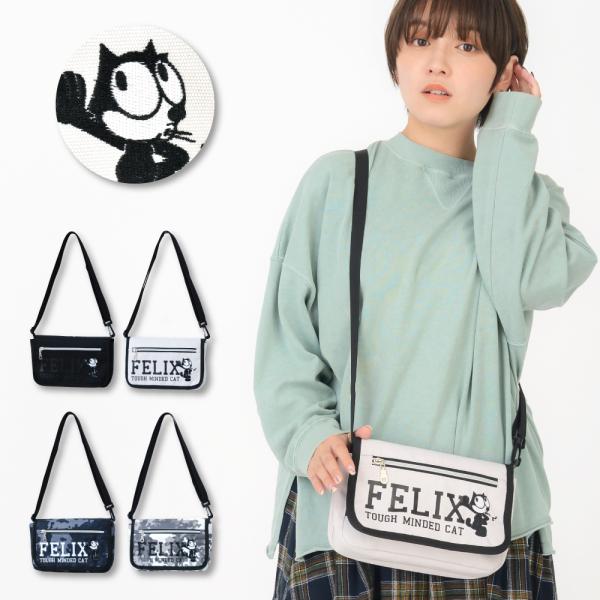 ブランド/キャラクターフィリックス・ザ・キャット(Felix the Cat)(C)DreamWorks Animaniton LLC. All rights reserved.発売元：株式会社マリモクラフト商品名マルチショルダーポーチ F...