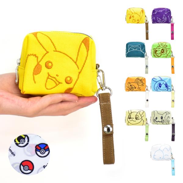 ブランド/キャラクターポケットモンスター(Pocket Monsters)(c)Nintendo・Creatures・GAME FREAK・TV Tokyo・ShoPro・JR Kikaku(c)Pokemon発売元：株式会社マリモクラフト...