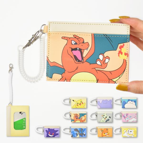 ブランドキャラクターポケットモンスター(Pocket Monsters)(c)Nintendo・Creatures・GAME FREAK・TV Tokyo・ShoPro・JR Kikaku(c)Pokemon発売元：株式会社マリモクラフト商...