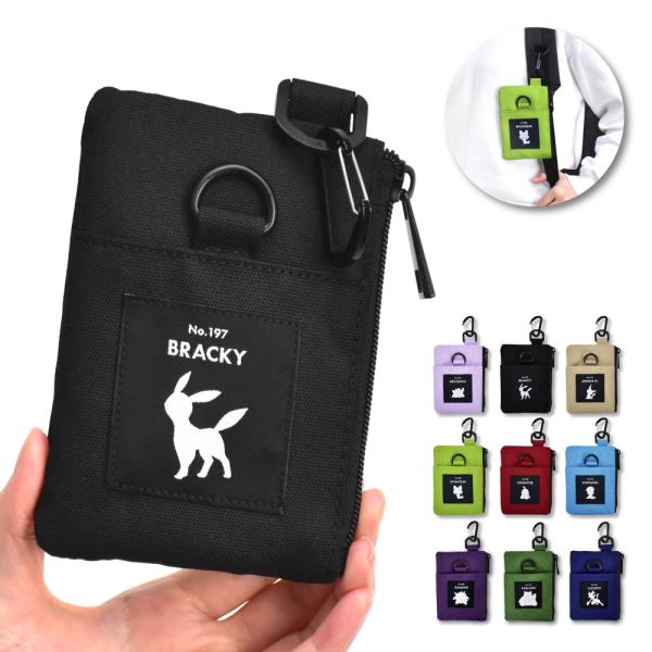 ブランドキャラクターポケットモンスター(Pocket Monsters)(c)Nintendo・Creatures・GAME FREAK・TV Tokyo・ShoPro・JR Kikaku(c)Pokemon発売元：株式会社マリモクラフト商...