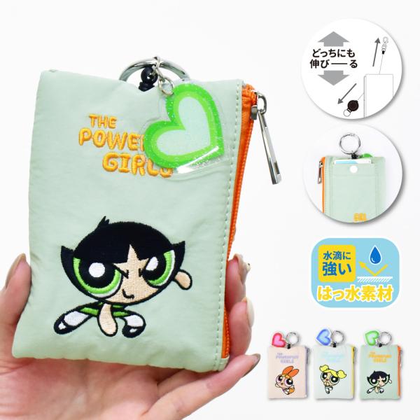 ブランド/キャラクターTHE POWERPUFF GIRLS / パワーパフガールズTM&amp;(c)Cartoon Network.(s19)発売元：株式会社マリモクラフト商品名リール付きパスポーチ パワーパフガールズ(型番)MPPG-...