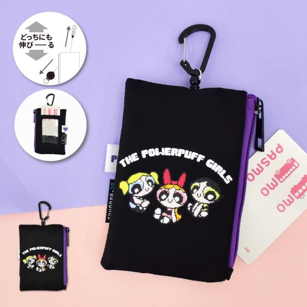 ブランド/キャラクターTHE POWERPUFF GIRLS / パワーパフガールズTM&amp;(c)Cartoon Network.(s19)発売元：株式会社マリモクラフト商品名リール付きパスポーチ ピクセルアート パワーパフガールズ(...