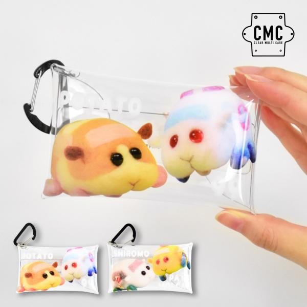 ブランド/キャラクターPUI PUI モルカー(Pui Pui Molcar)(C)見里朝希JGH・シンエイ動画／モルカーズ 発売元：株式会社マリモクラフト商品名クリアマルチケースS PUIPUI モルカー(型番)PMRC-005 ポテト&...