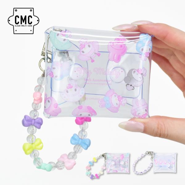 ブランド/キャラクターSanrio(サンリオ)(C) SANRIO (L)発売元：株式会社マリモクラフト商品名ビーズチェーン付きクリアマルチケースSS ガーリーポップハート マイメロディ50th(型番)MMM-547 ちらしMMM-548 ...