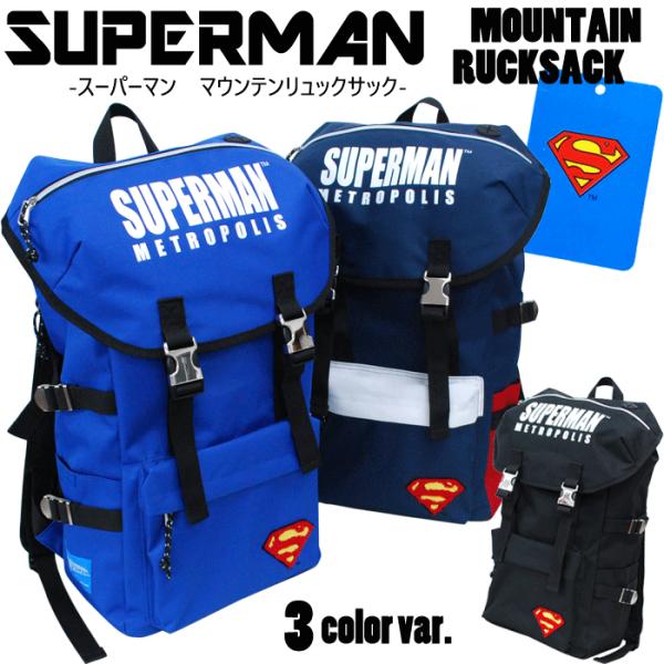 仕様・ 品番：sm-105/sm-106/sm-107・ カラー展開：ブラック/ブルー/NVRD・ 素材：ナイロン・ ショルダーベルト サイズ調整可能・ レディース・メンズ・ 重量：620gサイズタテ：約48cm / ヨコ：約28cm / ...