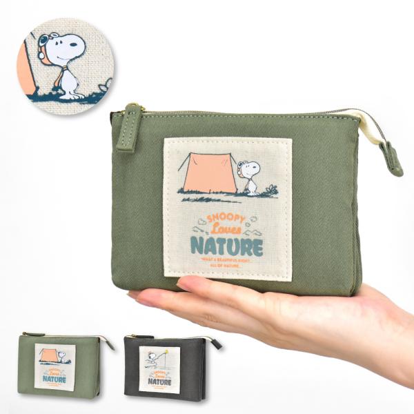 ブランド/キャラクタースヌーピー(SNOOPY)(C)Peanuts Worldwide LLCwww.SNOOPY.co.jp発売元：株式会社マリモクラフト商品名3ポケットポーチ SNOOPY Loves NATURE(型番)SPMS-0...