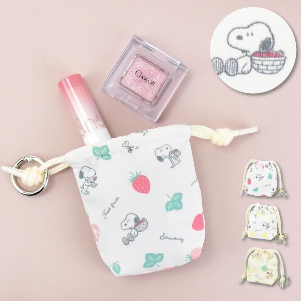 ブランド/キャラクタースヌーピー(SNOOPY)(C)Peanuts Worldwide LLCwww.SNOOPY.co.jp発売元：株式会社マリモクラフト商品名ちび巾着 スヌーピー(型番)SPER-045 ストロベリーSPER-047 ...