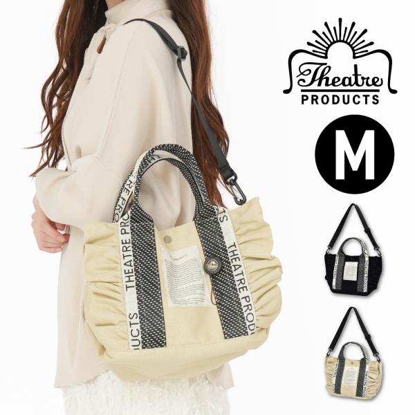 ブランド/キャラクターTHEATRE PRODUCTS （シアタープロダクツ）商品名POLKA DOT JQ TAPE THAMES FRILL 2WAY SHOULDER BAG-M-(型番)CL250750サイズ・(縦)約23cm/(幅...