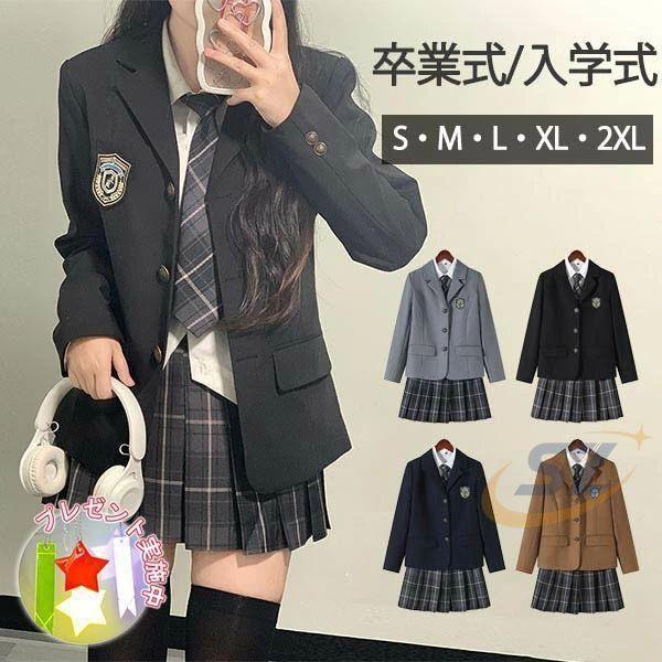 期間限定300円クーポン 制服 学生服 中学生 入学式 卒業式スーツ 女の子 入学式 子供服 5点セット ゆったりサイズ フォーマルスーツ 高校生 チェック 通学 女児 ジュニアスーツ 子供スーツ 小学生 卒業式服 お受験 発表会 ブラック...