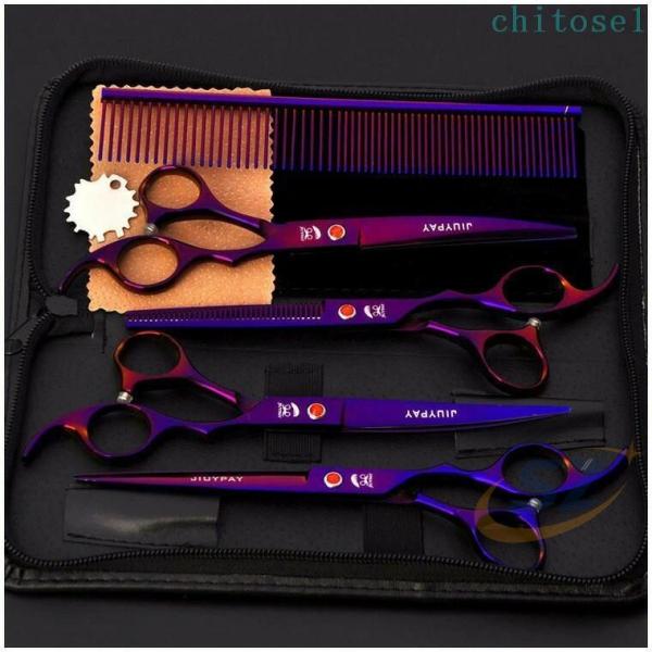 ペットトリミング 19cm ステンレス材質 ペットトリミングセット ペット用はさみ くし トリミングシザー ペット用 トリマー入門に ハサミ シザース トリマー セニング カット 犬 猫 自宅 毛 切る 全身美容 丸い先端 コーム 安全性高...