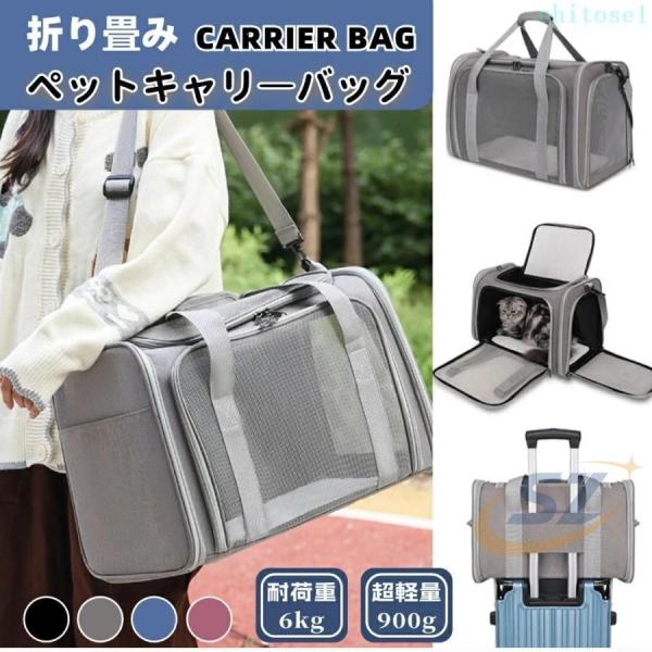 関連商品はこちら 【マラソン★500円OFF】【フィルター3枚... 【マラソン★500円OFF】★★楽天1位★★猫 お... 【マラソン★500円OFF】【4in1】即納！猫... 【マラソン★500円OFF】ペットベッド 夏... 【マ...