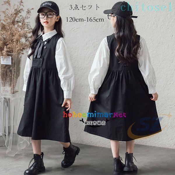 原産国:中国 素 材:綿100% 色：写真通り サイズ: 【120】着丈/43cm バスト/68cm スカート長/70cm バスト/70cm 参考身長:105-115cm 【130】着丈/45cm バスト/72cm スカート長/76cm バ...
