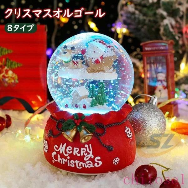 関連商品  アドベントカレンダー 2025 女の子 クリスマス アドベントカレンダー 手作り アクセサリーキット 女の子 12タイプ 2,480円   クリスマスアドベントカレンダー 2025 クリスタル発掘キット 水晶発見 宝石採掘 おも...