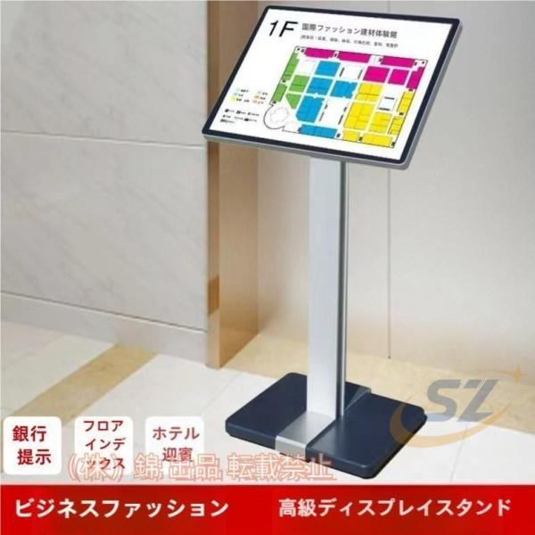 メニュースタンド ポールサインスタンド看板 W670×H1140mm キャスター付 屋外対応 スタンド看板 案内 店舗用看板 CDS-A10