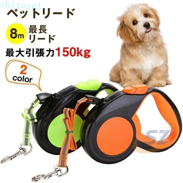 商品詳細  仕様    カラー：オレンジ、グリーン  注意事項    ●運送事故により箱が潰れる可能性がございます。  ●お問い合わせとメールを承りますので、質問や苦情を相談して有効に解決しましょう。必ず責任を持って最後までご対応致します。...