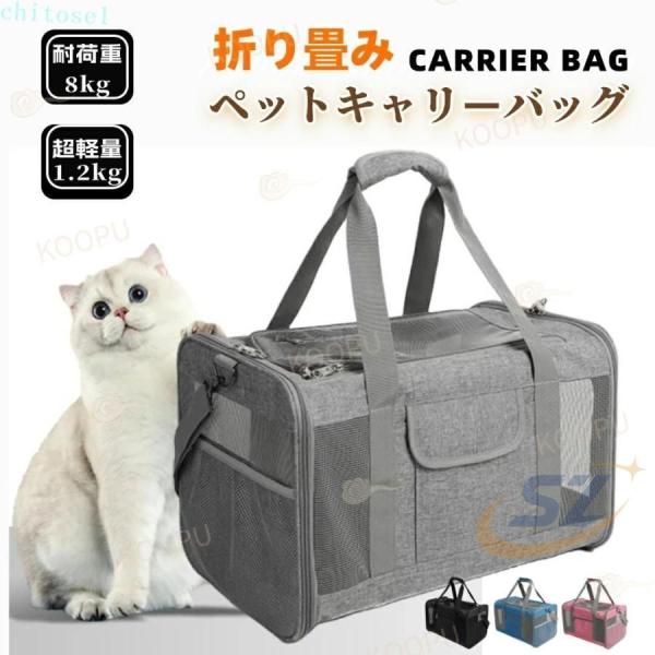 関連商品はこちら 【クーポンで2000円OFF&amp;amp;16日迄】★楽天1... 【クーポンで2000円OFF&amp;amp;16日迄】ペット... 【クーポンで2000円OFF&amp;amp;16日迄】★★レビ... 【マラソ...