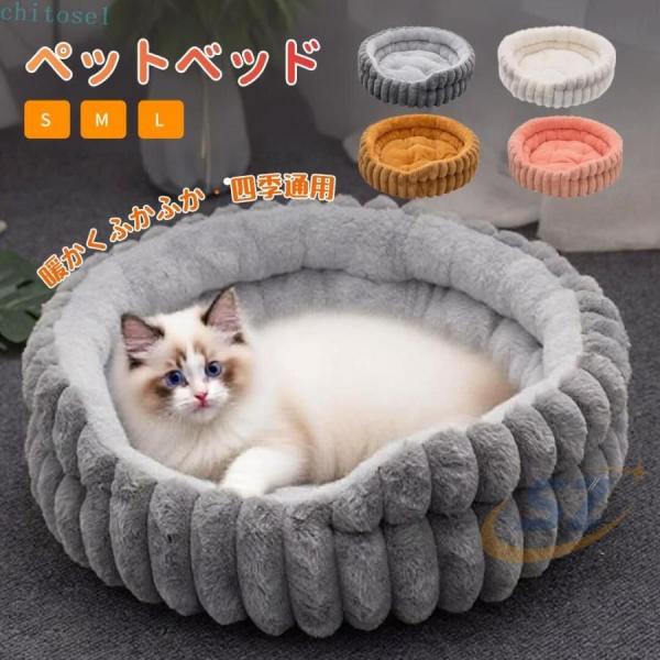 関連商品はこちら 【BIGセール中！5%OFF+P5倍】★楽天1位★ ... 【BIGセール中！5%OFF+P5倍】【楽天1位... 【BIGセール中！5%OFF+P5倍】犬 サーク... 【BIGセール中！5%OFF+P5倍】！ペット ....