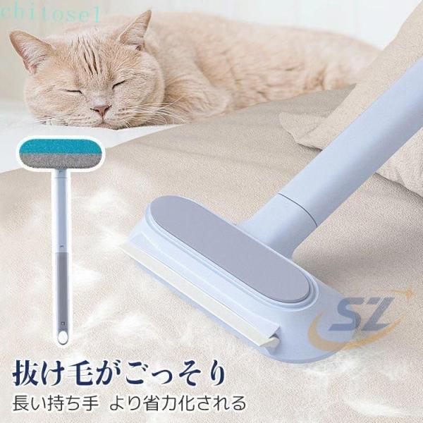 ▼ 商品名（検索キーワード）▼    ペット ブラシ 痛くない 猫ブラシ 犬ブラシ 猫 毛取り 抜け毛 マッサージ 抜け毛取り 被毛ケア 毛玉取りブラシ ペット用ブラシ 短毛 中毛 犬猫用 わんちゃん 犬好き ソフト 抜け毛スッキリ ペット...