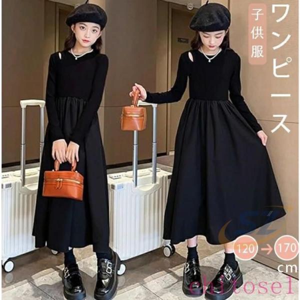 この商品について シンプルで高級感が溢れる女の子 ワンピース キッズ 子供服 フォーマルワンピース！フォーマルでもいけるシンプルワンピース。   いまの季節に大活躍間違いなしの、とっても魅力的な一着です。ちょうどいいの生地でこれからのシーズ...